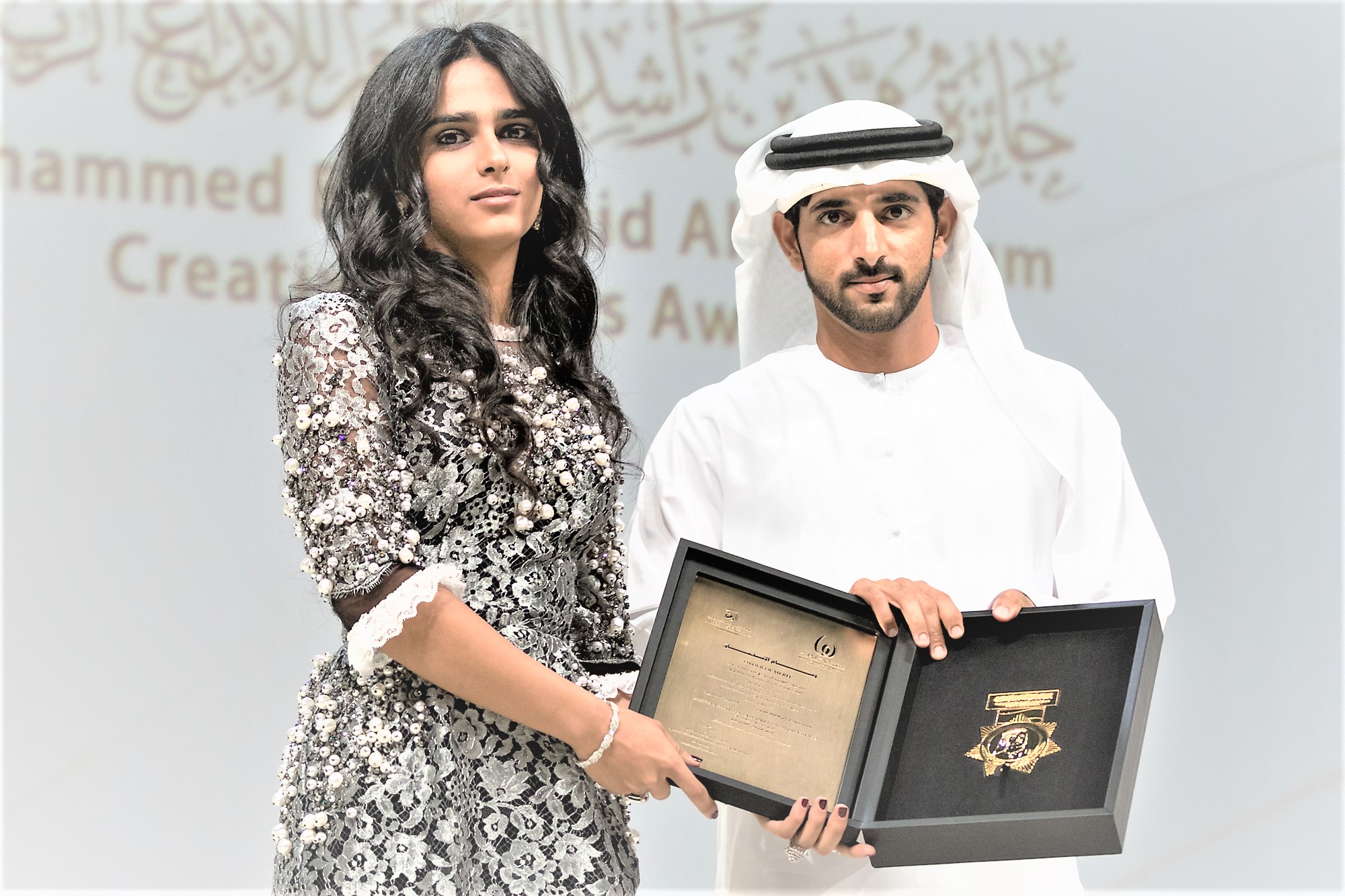 HE Sheikha Al Thani Won Mohammed bin Rashid Al Maktoum Creative Sports ...