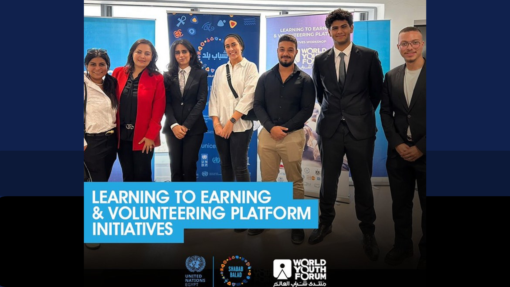 Sheikha Al Thani at World Youth Forum (WYF) | Learning to Earning ...